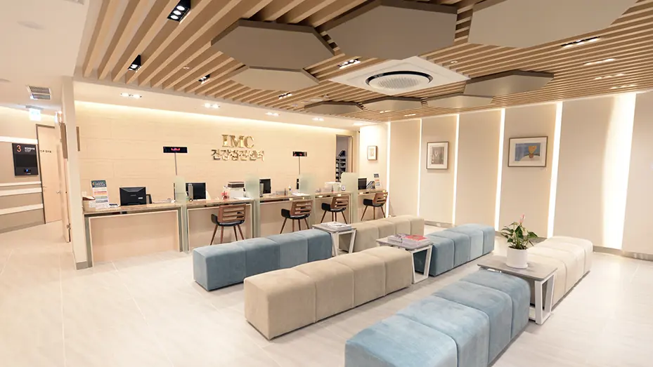 IMC Gangnam Clinic | Gangnam District, Seoul